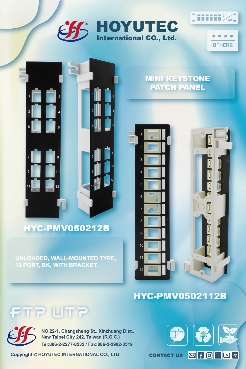 EDM - HYC-PMV050212B / HYC-PMV5052112B - HOYUTEC International CO., LTD.